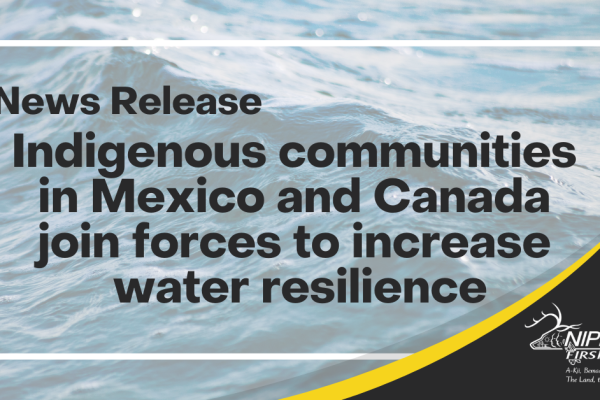 Reservation Form » Nipissing First Nation