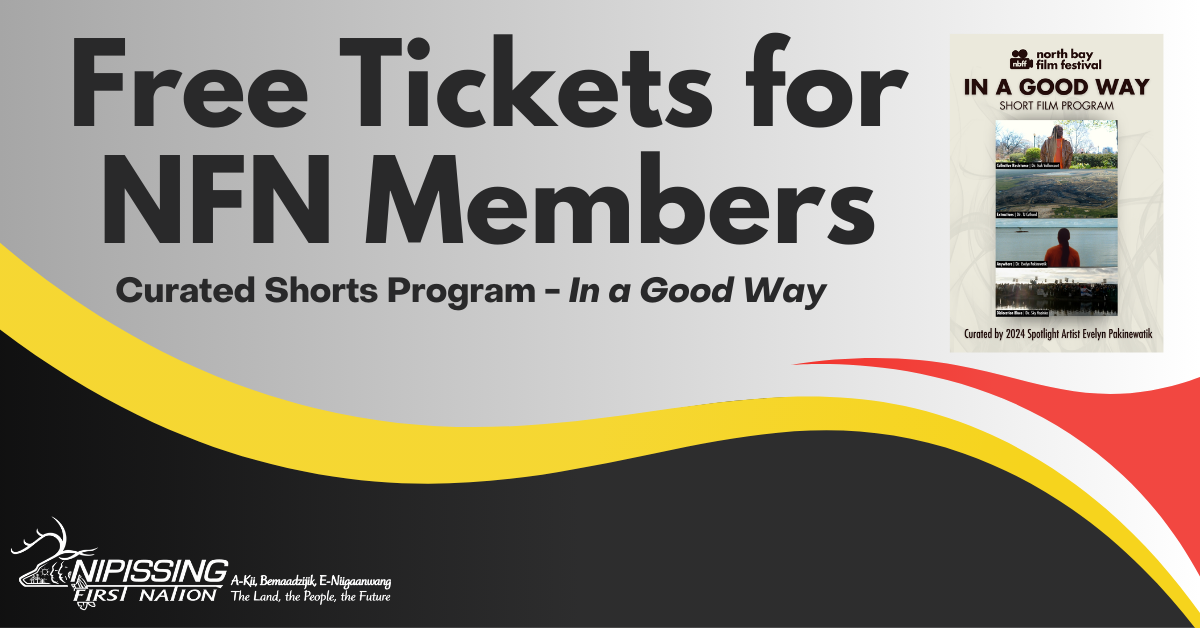 Free Tickets for NFN Members: Curated Shorts Program - In a Good Way ...